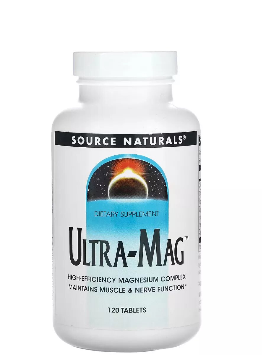 Айхерб витамины магний magnesium