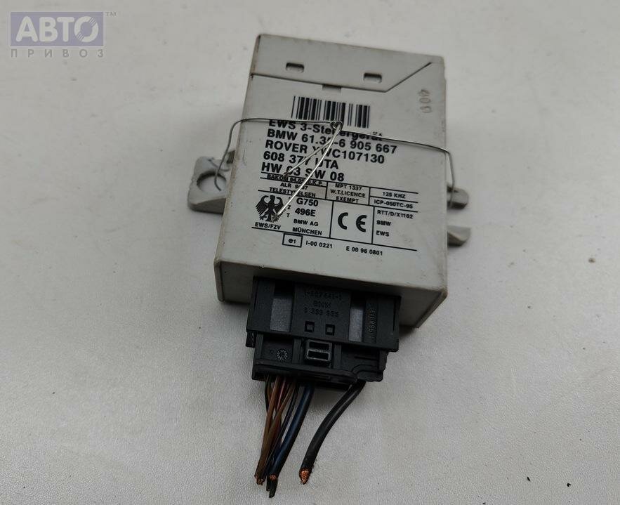 Иммобилайзер BMW 3 E46 (1998-2006)