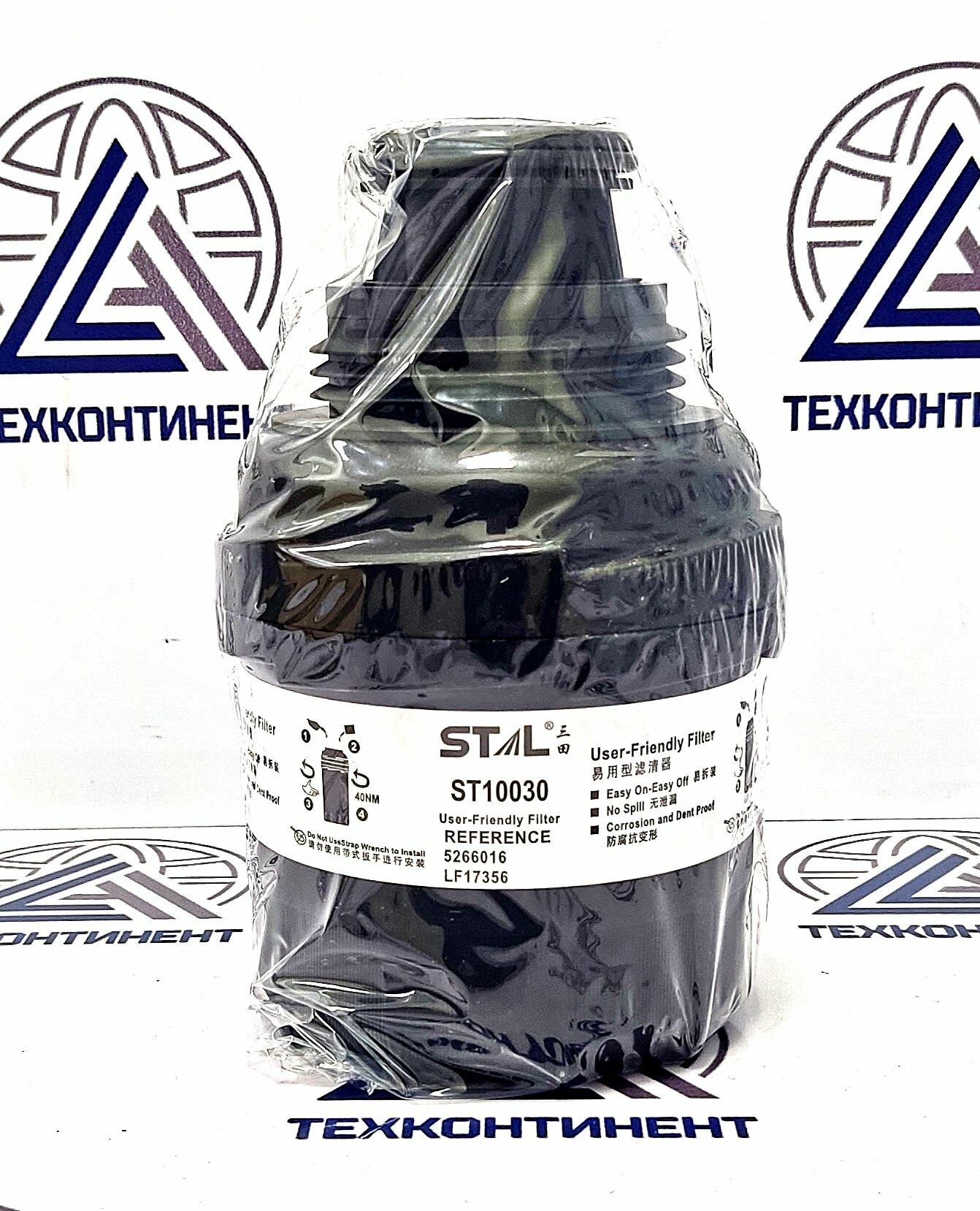 ST10030 Фильтр масляный LF17356 5266016 SO10117 SP96022 P557356 LF17356 5266016 DIFA5502 NF1020P