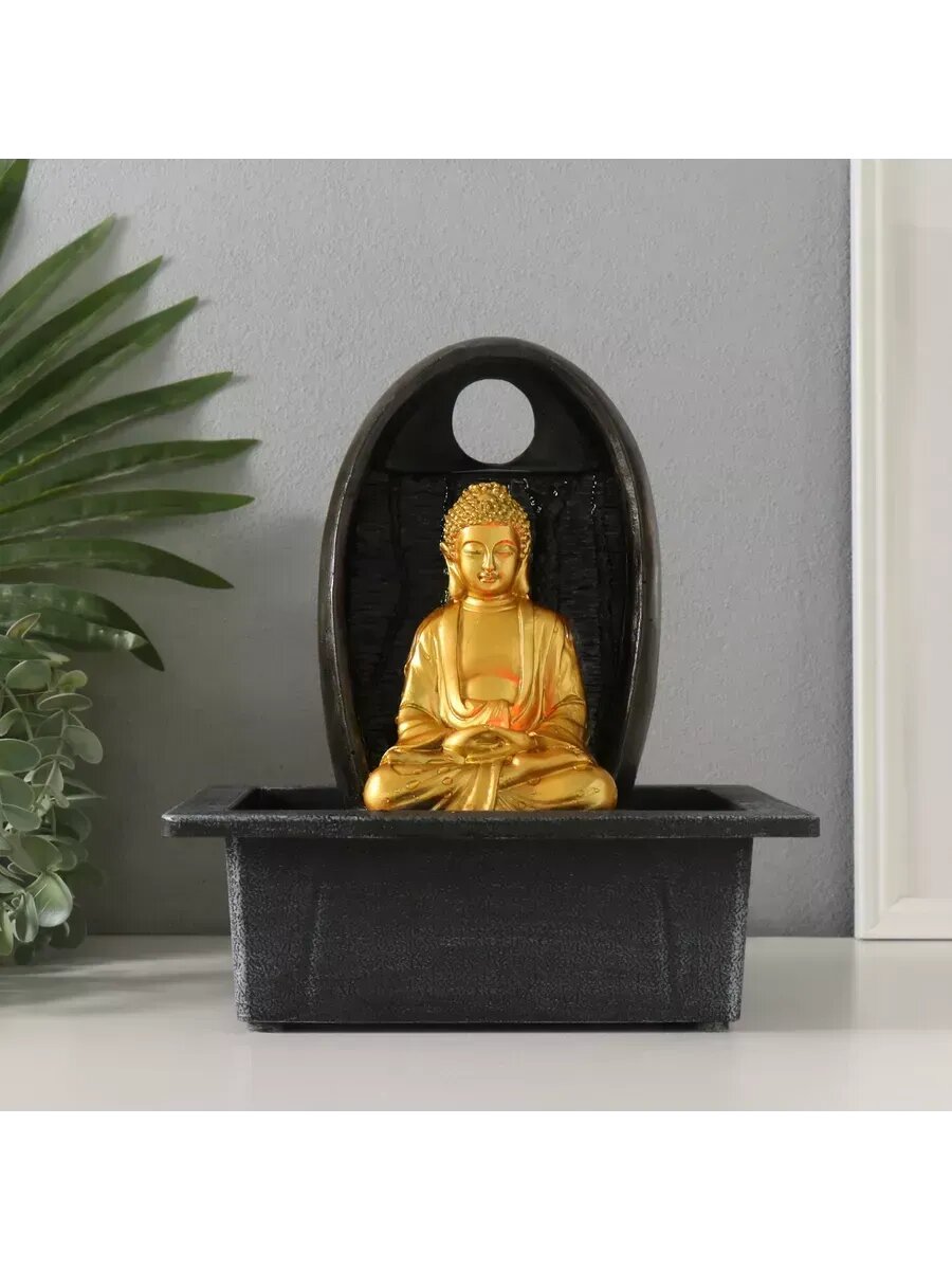 Фонтан настольный от сети "Будда в медитации" 23х17,5х27 см
