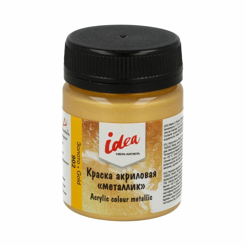 VISTA-ARTISTA idea краска акриловая для декора, металлик, 50 мл, 902 Золото (Gold), IME-50