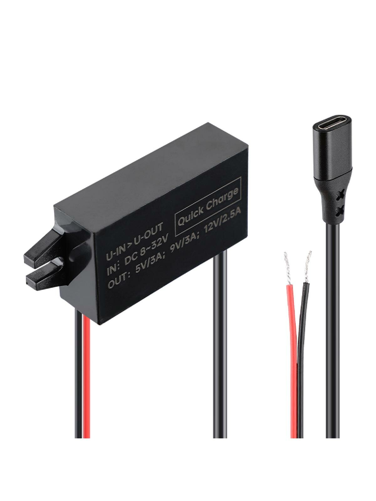 30 Вт Адаптер питания Type C от 8 В-32 В до 5 В/9 В/12 В Преобразователь мощности Регулятор напряжения