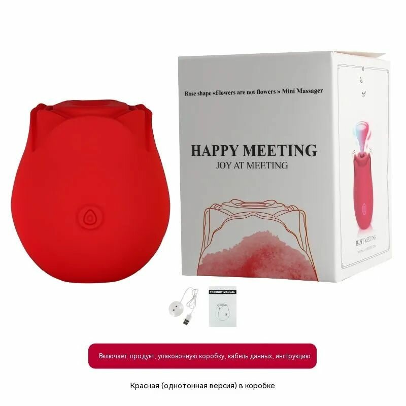 Вибратор, цвет: красный, 6.6 см