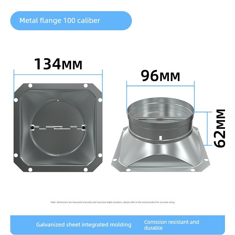 Металлический фланцевый соединитель с обратным клапаном для систем вентиляции, диаметр 100 мм, совместимый с кухонной