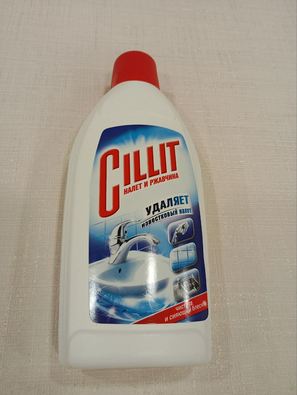 Cillit Чистящее средство, для уборки удаления налета и ржавчины, 450 мл