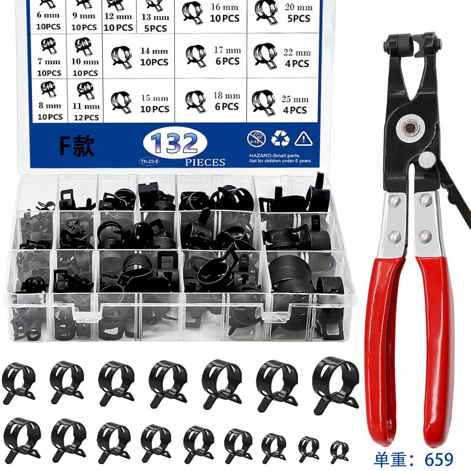 Трансграничные горячие продажи 65 марганцевых стальных цветных цинковых черных цинковых эластичных зажимов обруч