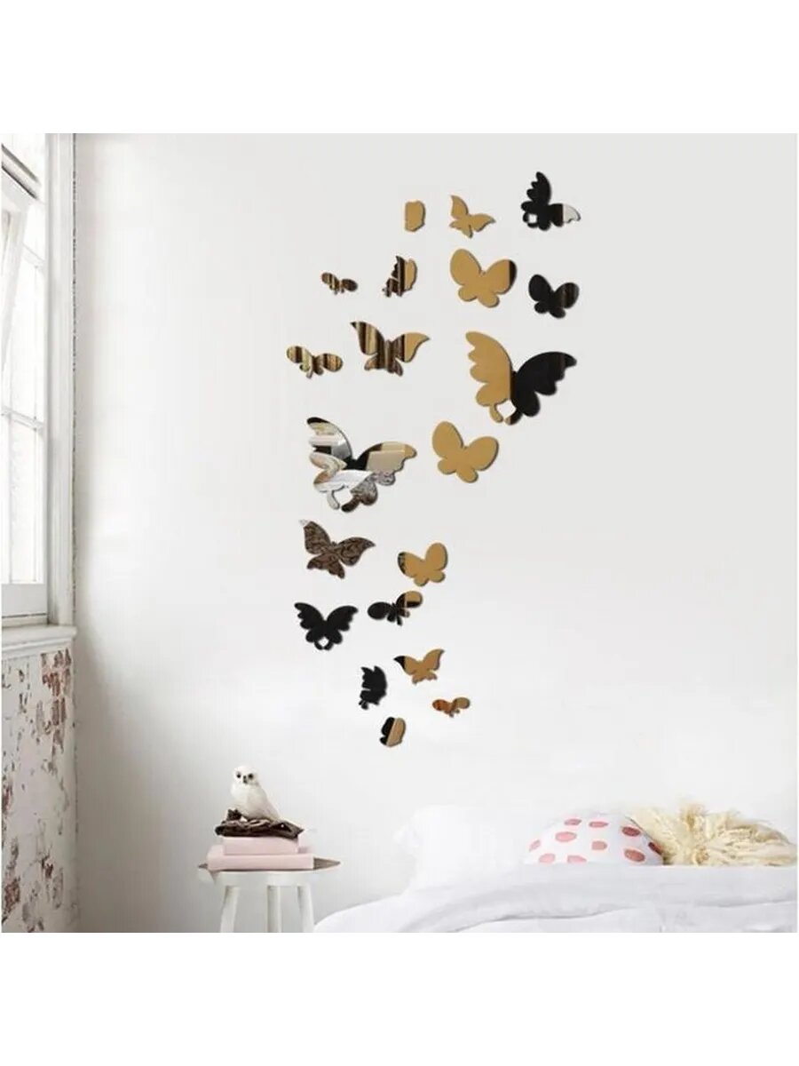 Декор бабочки: зеркальные наклейки для стен