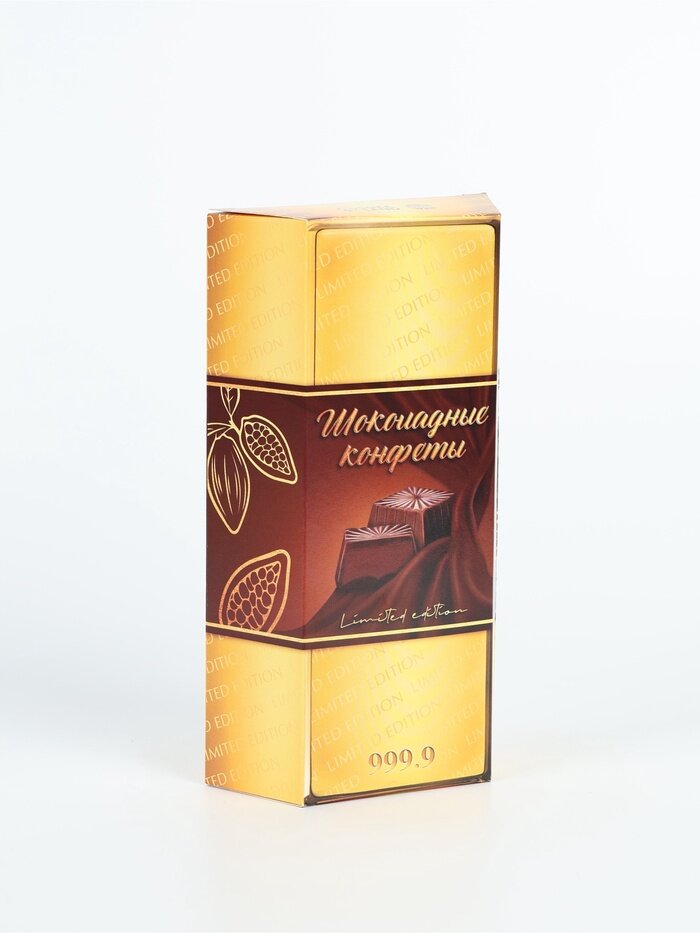 Конфеты шоколадные подарочные «Золотой слиток», 150 г