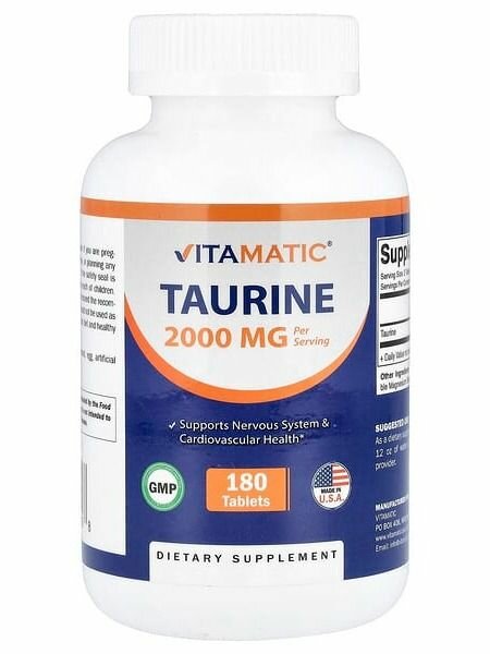 Таурин, 180 таблеток (1000 мг в 1 таблетке), Vitamatic