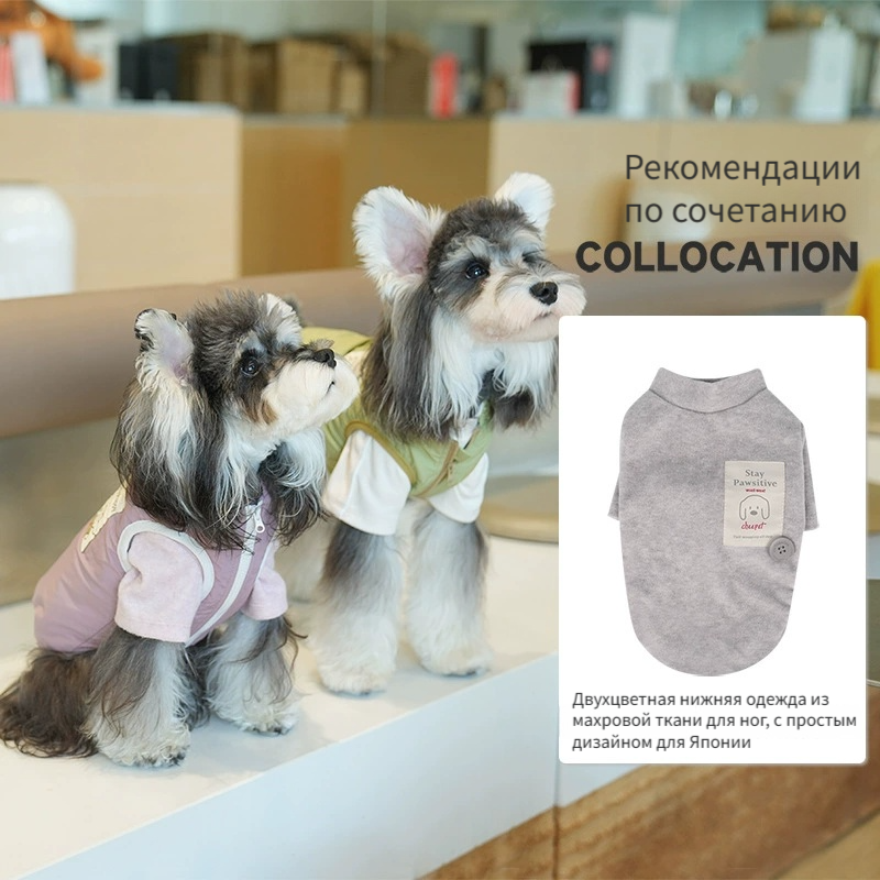 Новая осенне-зимняя куртка для домашних животных в простом стиле, фиолетовая, 2XL