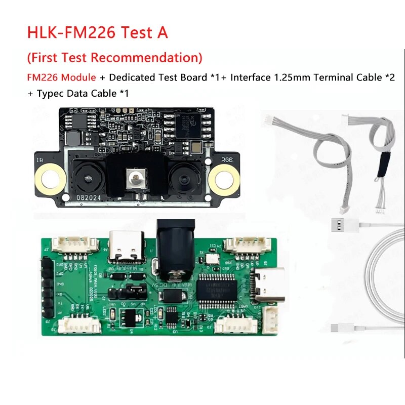 Модуль распознавания лиц Hi-Link HLK-FM225 FM226 test suit