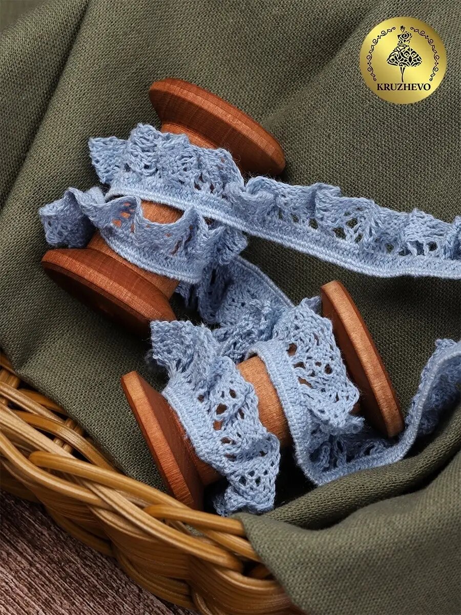 Кружево тесьма вязаная на резинке 17мм 10м