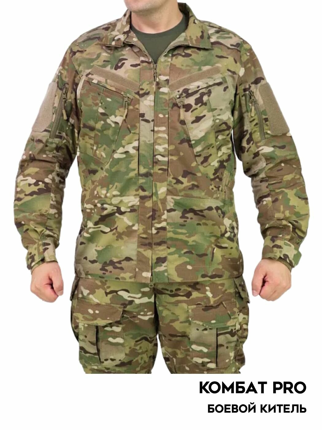 Боевой китель Комбат PRO (Multicam, 56/5(182)) ССО