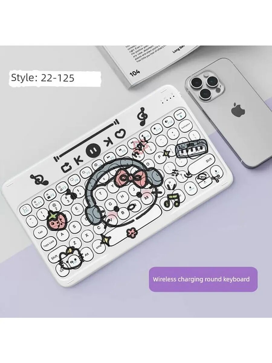 Клавиатура Hello Kitty ZZ-125 беспроводная с зарядкой