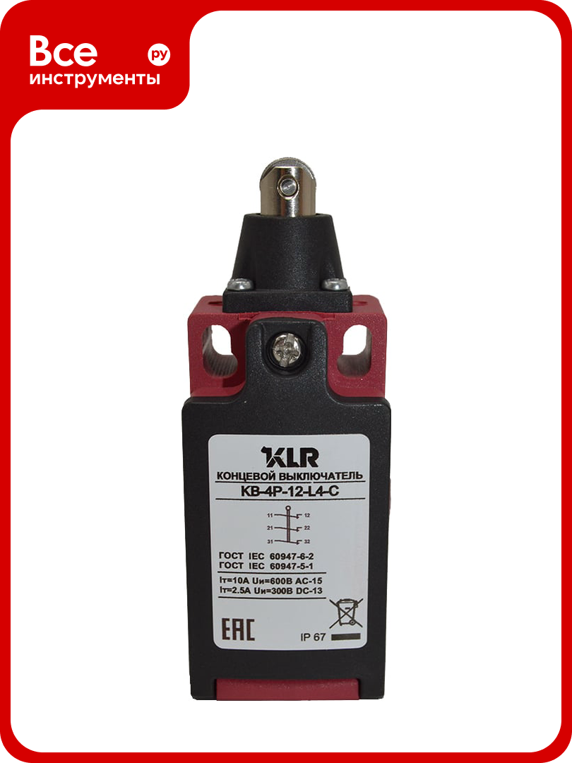 Концевой/путевой выключатель KLR KB-4P-12-L4-C 3NC Slow Action/10A/600VAC/Ввод М20/8800007