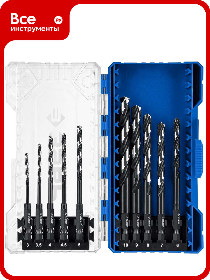 Набор сверл по металлу ЗУБР Impact Ready НЕХ-1/4, 10 шт, для винтовертов и шуруповертов