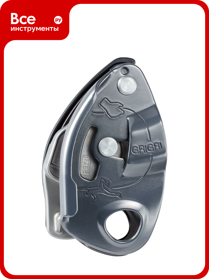 Страховочное устройство Petzl GRIGRI D014BA00