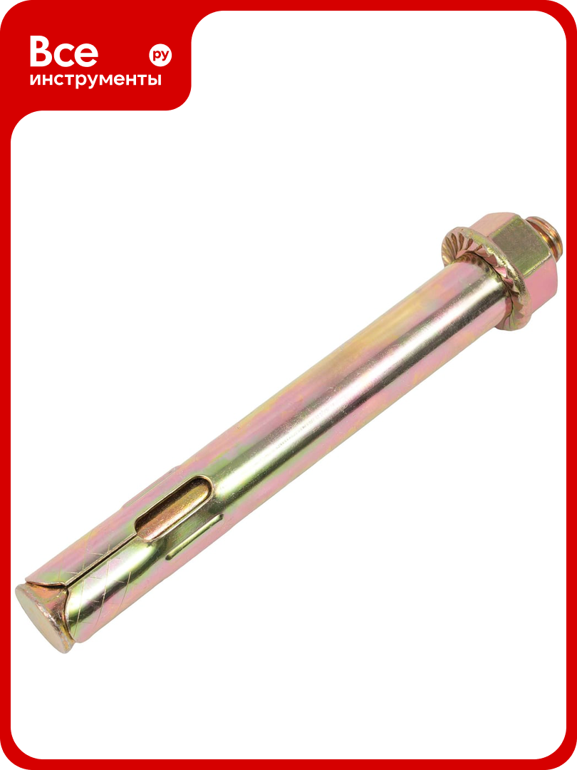 Gigant Анкерный болт с гайкой 12x100 20 шт GAN-12100/20