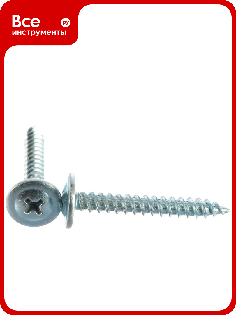 Саморез Госкреп ПШ 4,2х32 10 шт. 1-0015680 оцинкованное покрытие, полусферная головка, углеродистая сталь