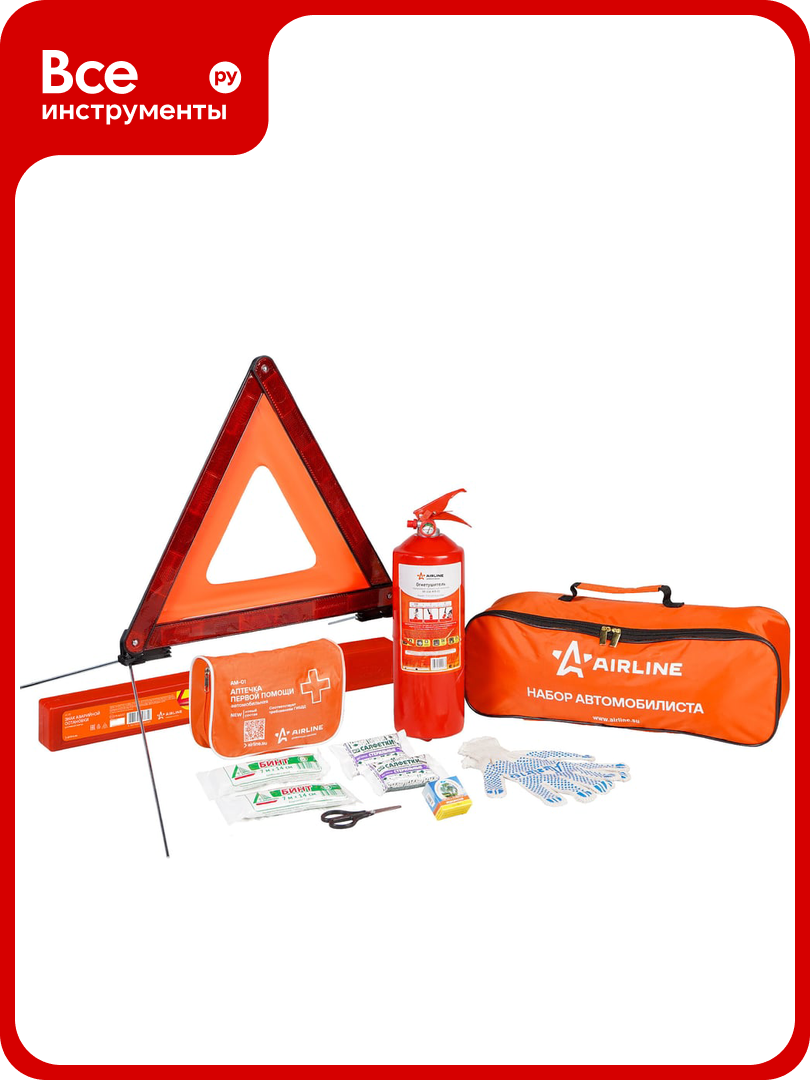 Набор автомобилиста Airline Техосмотр ANA-01