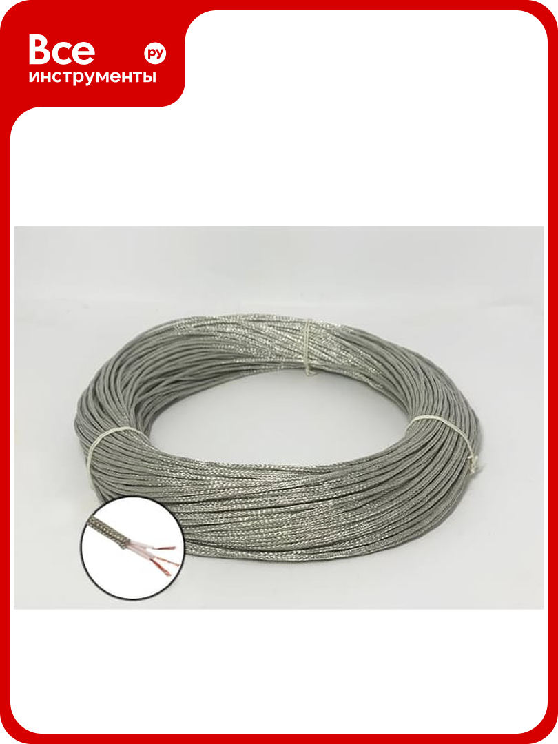 Термостойкий монтажный провод буревестник мгтфэ 3x0.07 мм2, 1м BOZ70527L1