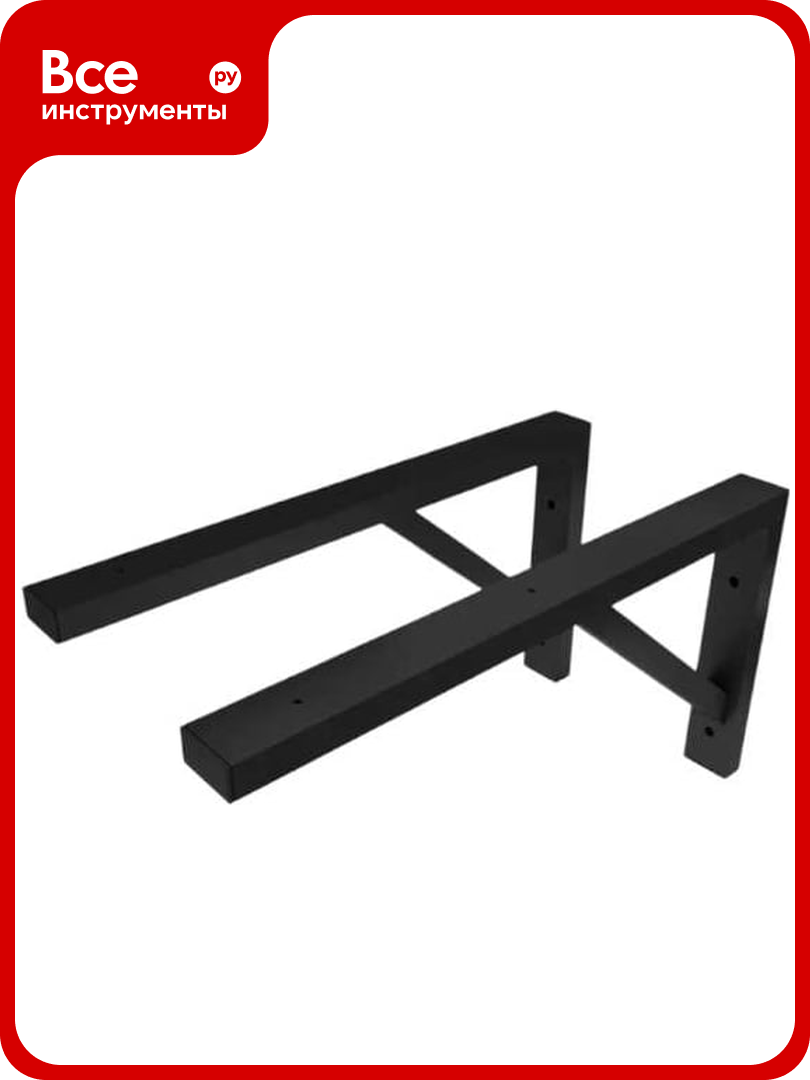 Кронштейн Life Metall для полки, столешницы, усиленный, 50 см, черный LM-K1.05