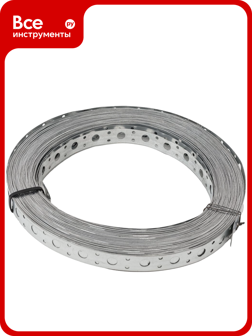 Монтажная лента Саморезик прямая RTM19 из стали с цинковым покрытием для надежного крепления, в комплекте нескольких