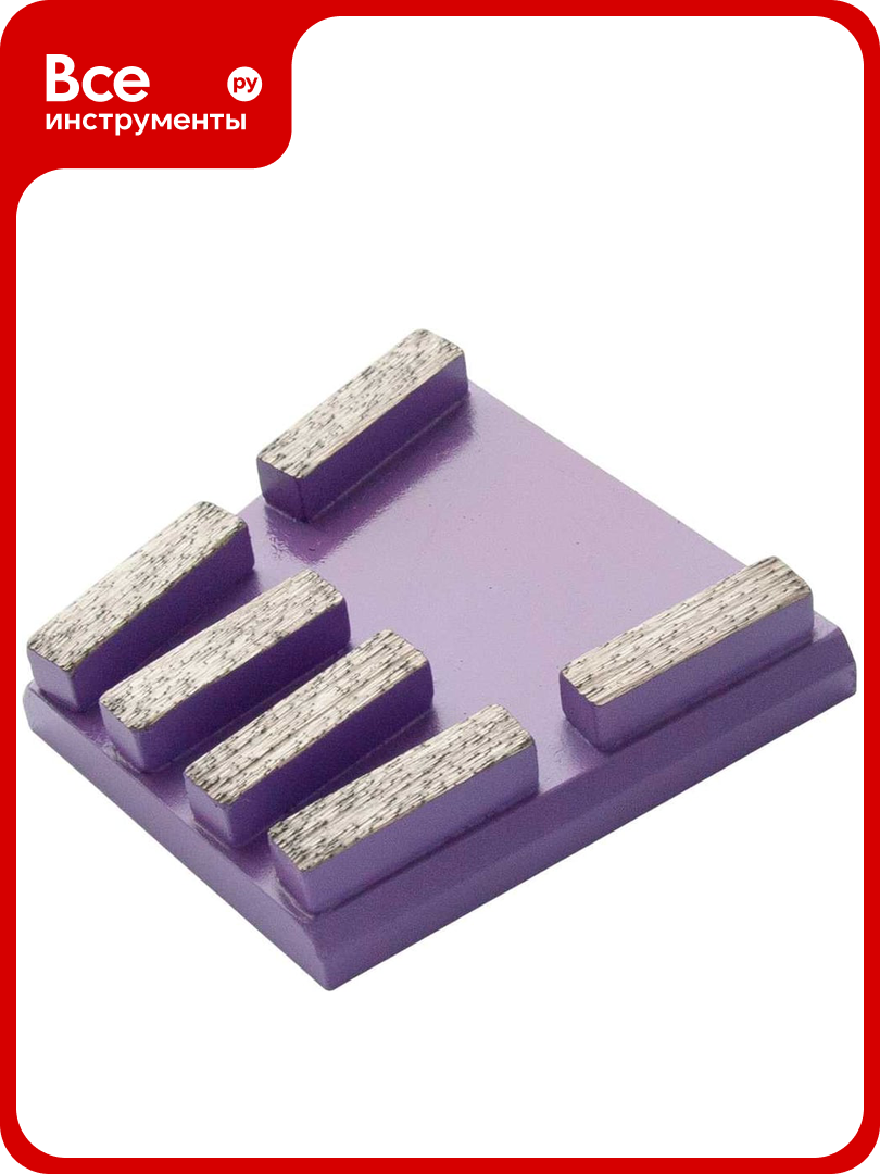 Франкфурт шлифовальный TARS Diamond Tool EXTRA DT10007