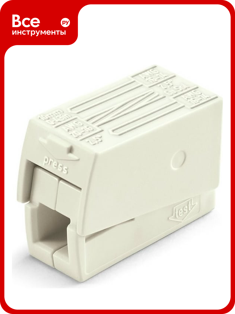 Клемма WAGO упаковка 100шт 224-112