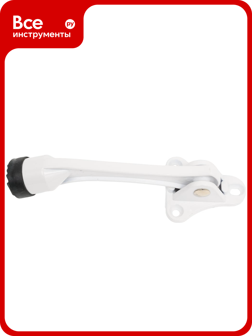 Накрепко ограничитель "Козья ножка" для пластиковой двери, 1 шт. 5/25 117903