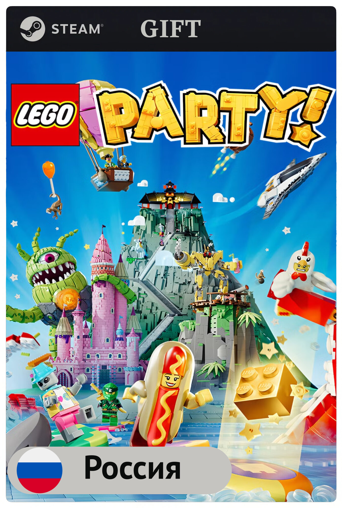 Игра LEGO® Party! для PC (ПК) Steam, Steam Deck, GIFT Россия