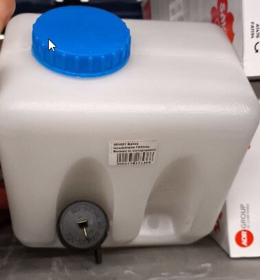 Бачок омывателя для а/м ГАЗель Бизнес (с моторчиком)