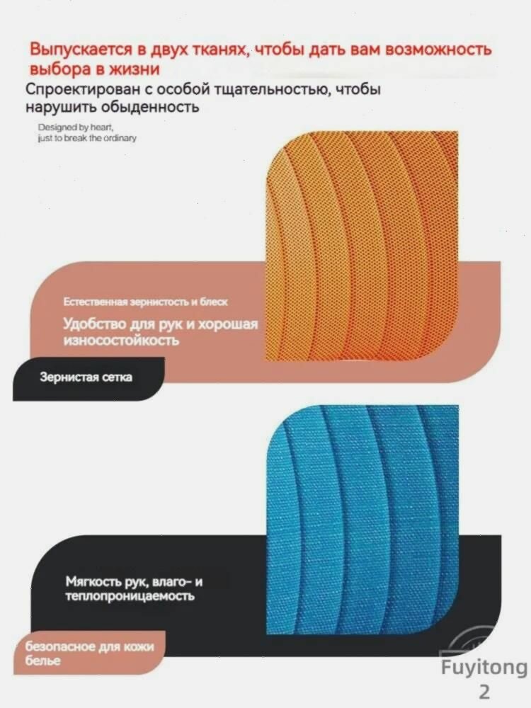 Стул мастера, Синий Белый — фото 1