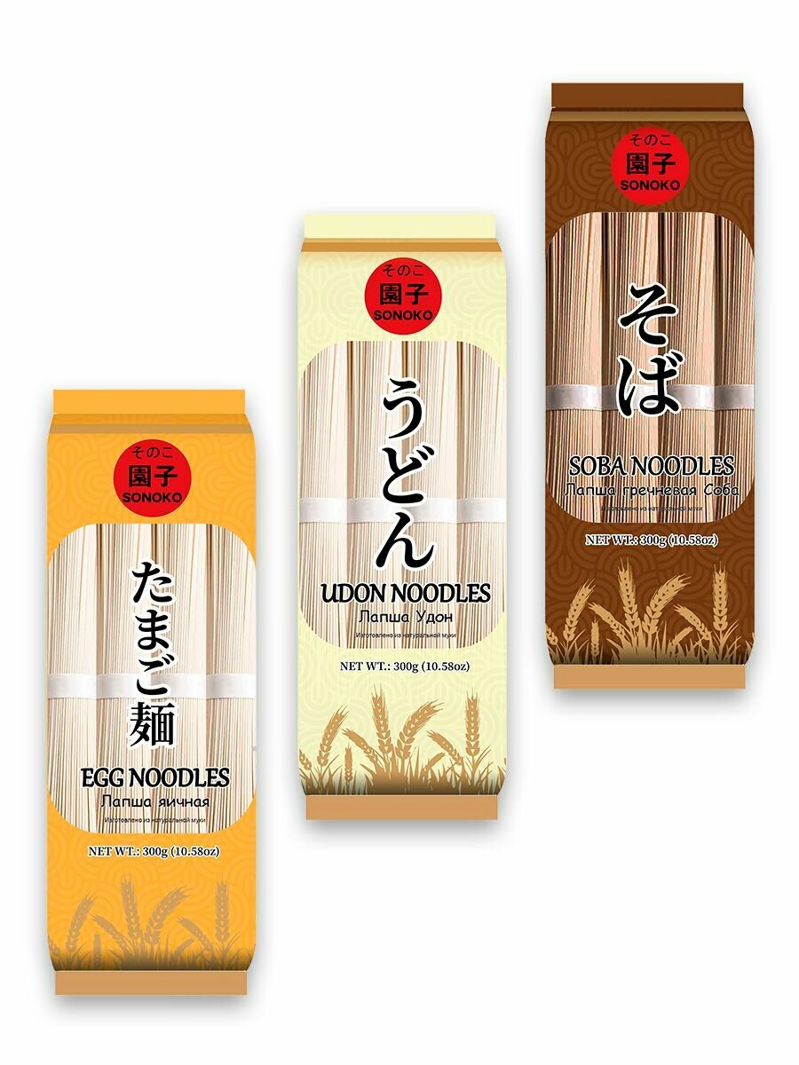 Лапша SONOKO Яичная, Гречневая и Удон комплект из 3 шт*300 г