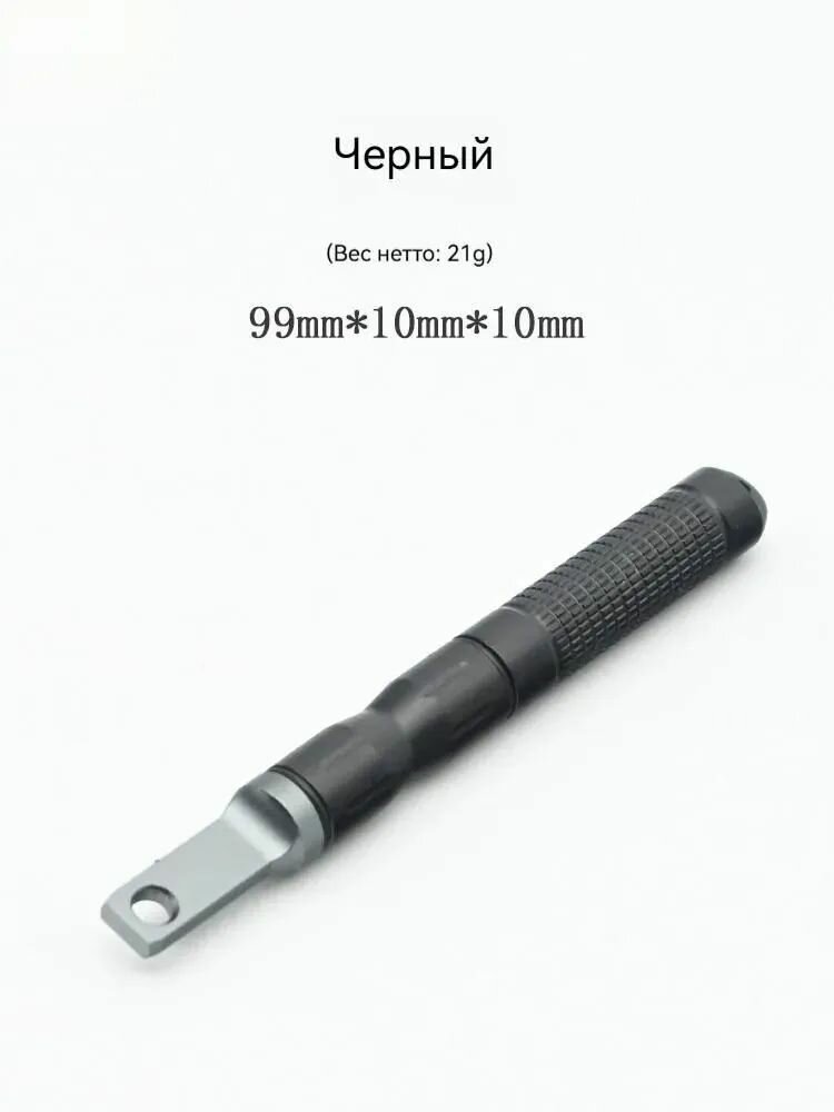 Трутовая палочка1 шт