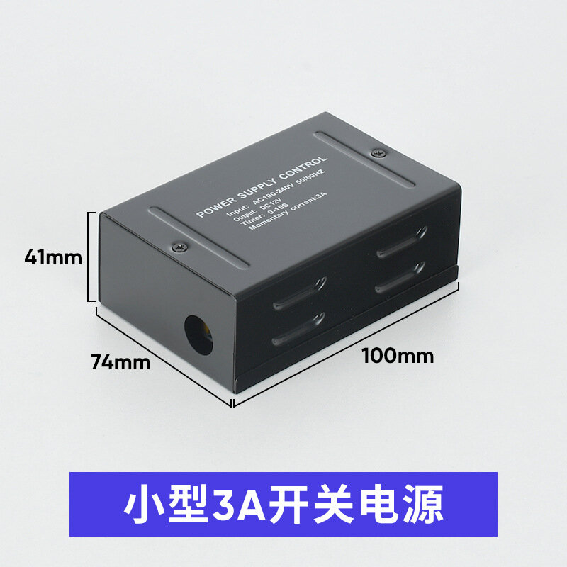 Горячая распродажаБлок питания для контроля доступа 12В 5А, специальный блок питания для контроля доступа 3А, контроллер блока питания для контроля доступа, трансформатор, блок питания для распознавания лиц