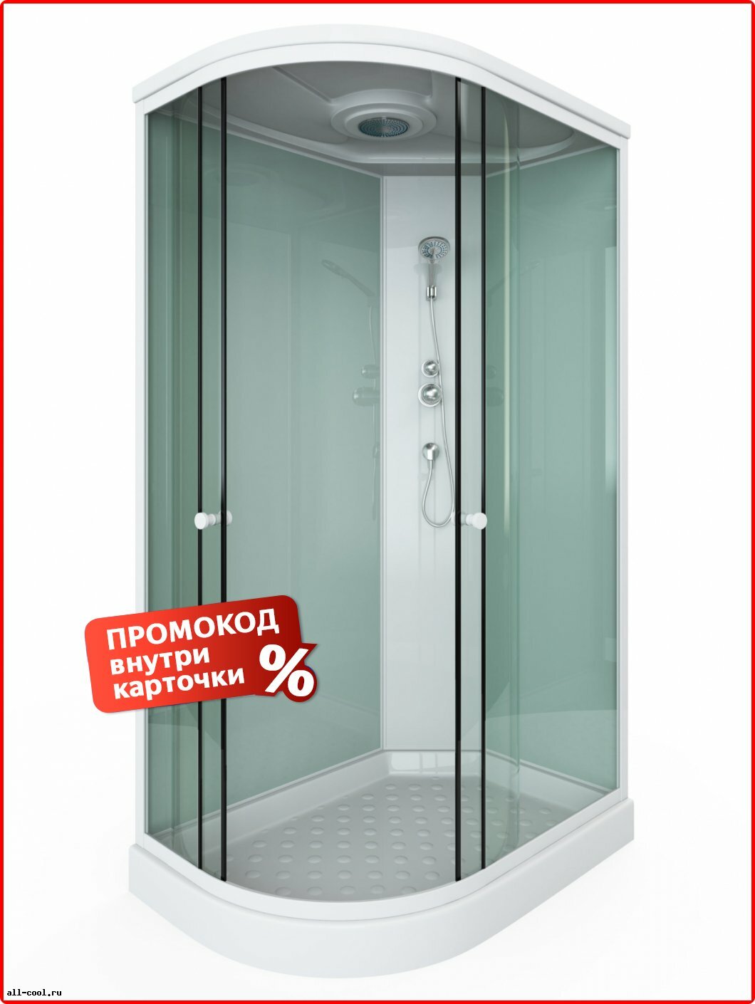 Душевая кабина Arcus Caterina 120x80 низкий поддон, асимметричная, белый