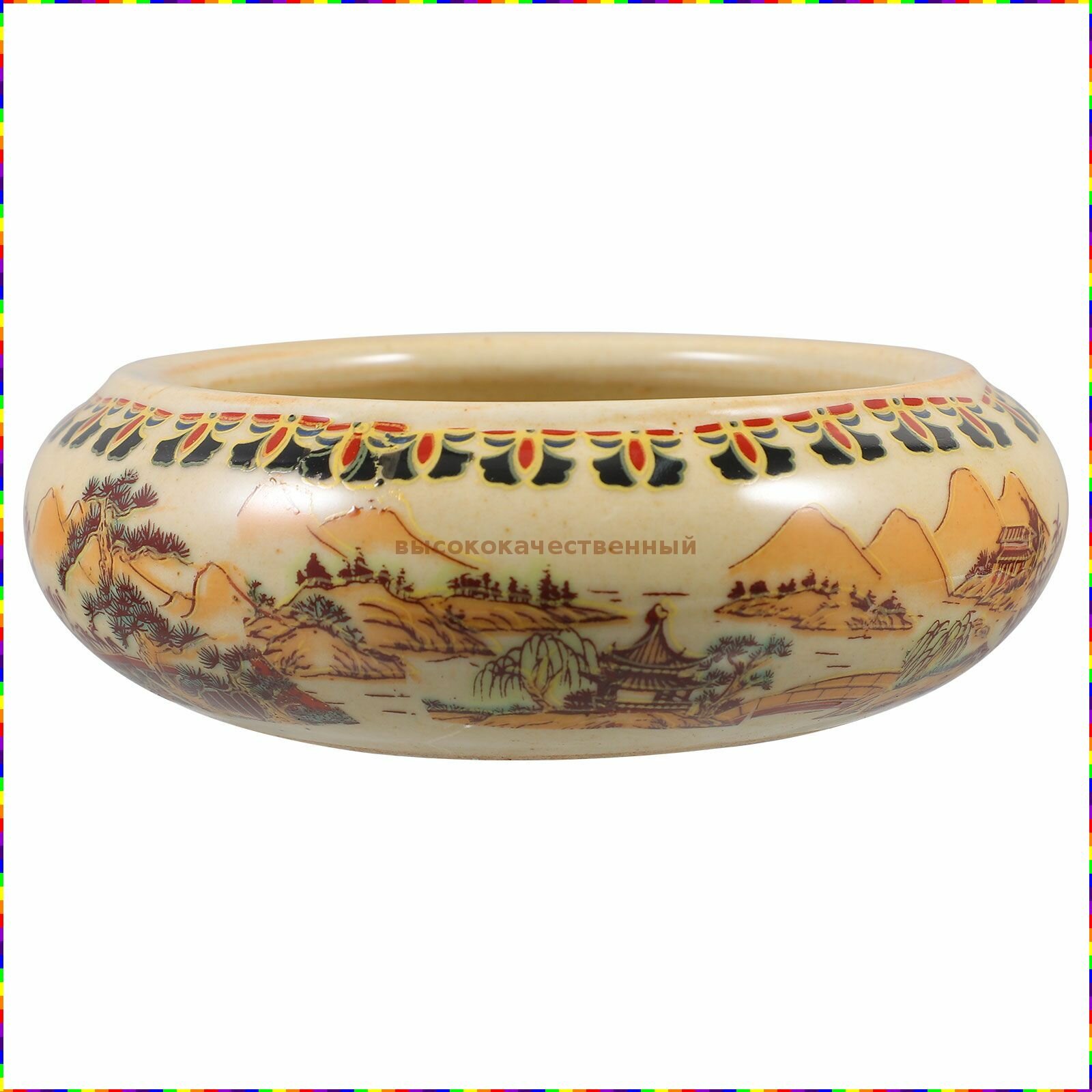 Элегантная фарфоровая чернильница с круглой кисточкой для чистки декоративный аксессуар 16 16 6 см, 1 штука