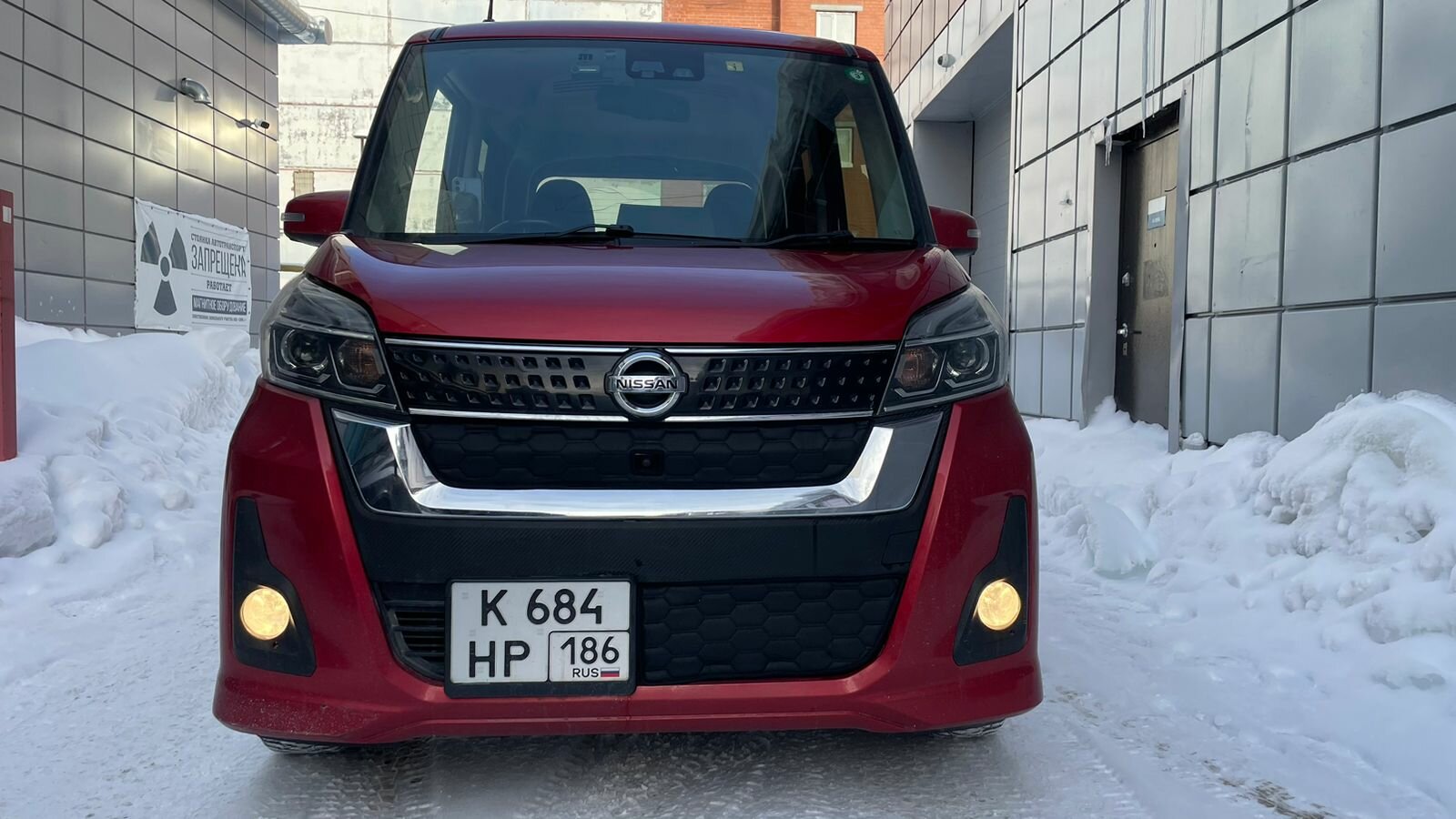 Утеплитель радиатора и бампера для Nissan DAYZ Roox (2016 -н. в.) I Рестайлинг Ниссан Дейз Рукс камера