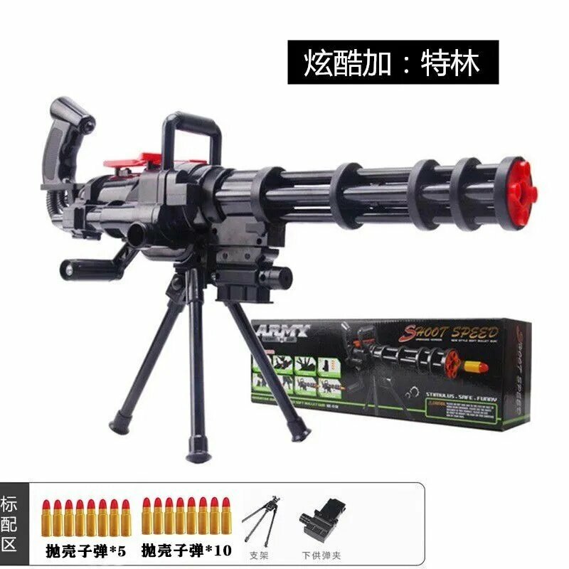 Игрушечный автомат "Миниган", стреляет мягкими пулями, для мальчика