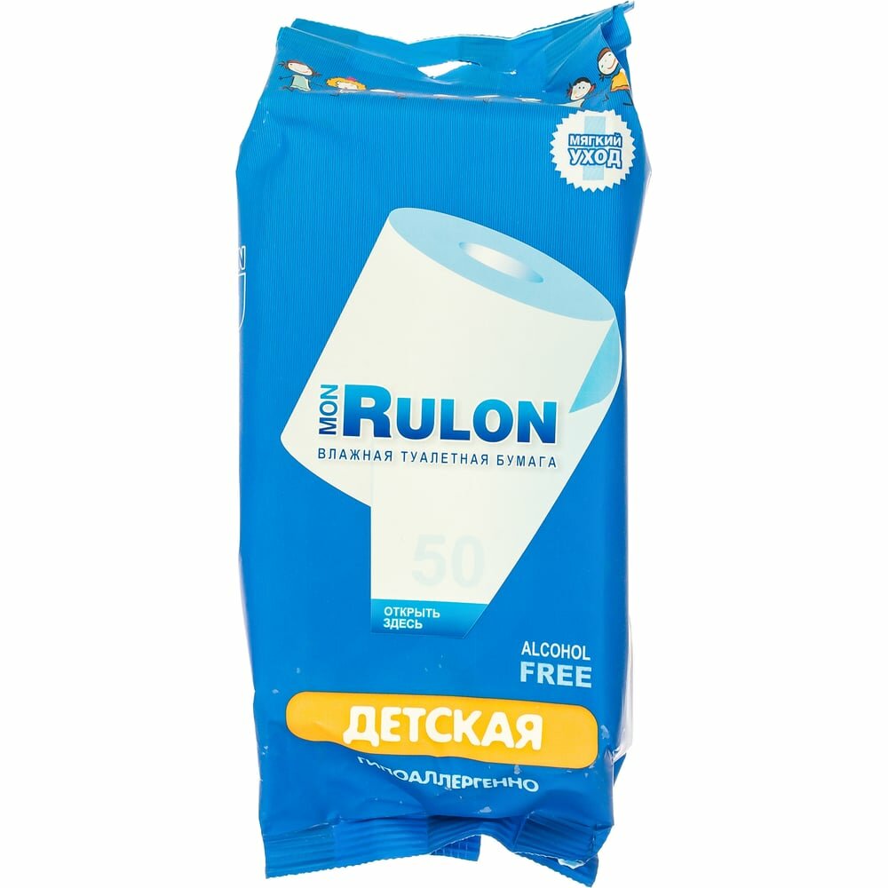 Детская влажная гипоаллергенная антибактериальная туалетная бумага Mon Rulon MON RULON