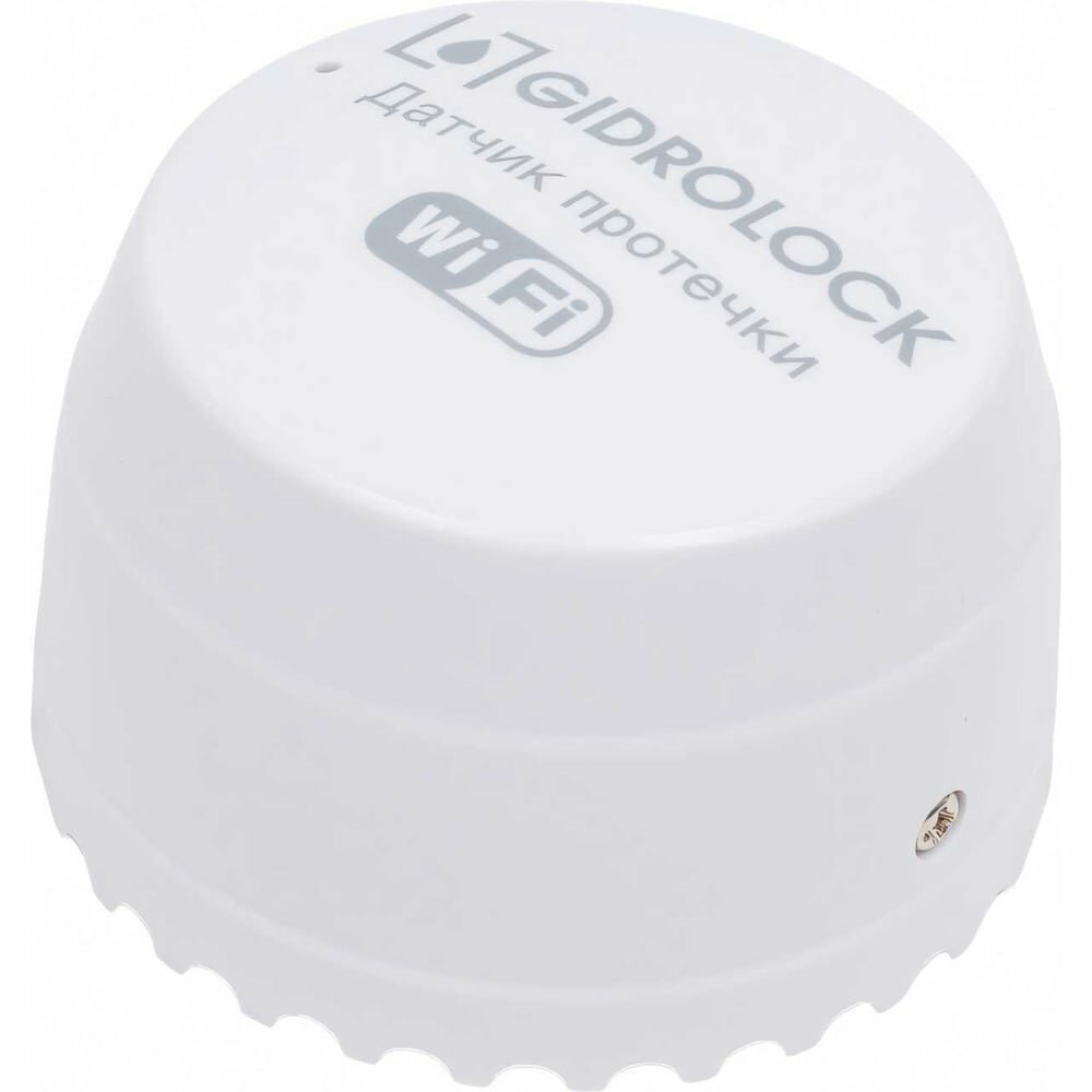 Датчик протечки воды Gidrolock TYW1