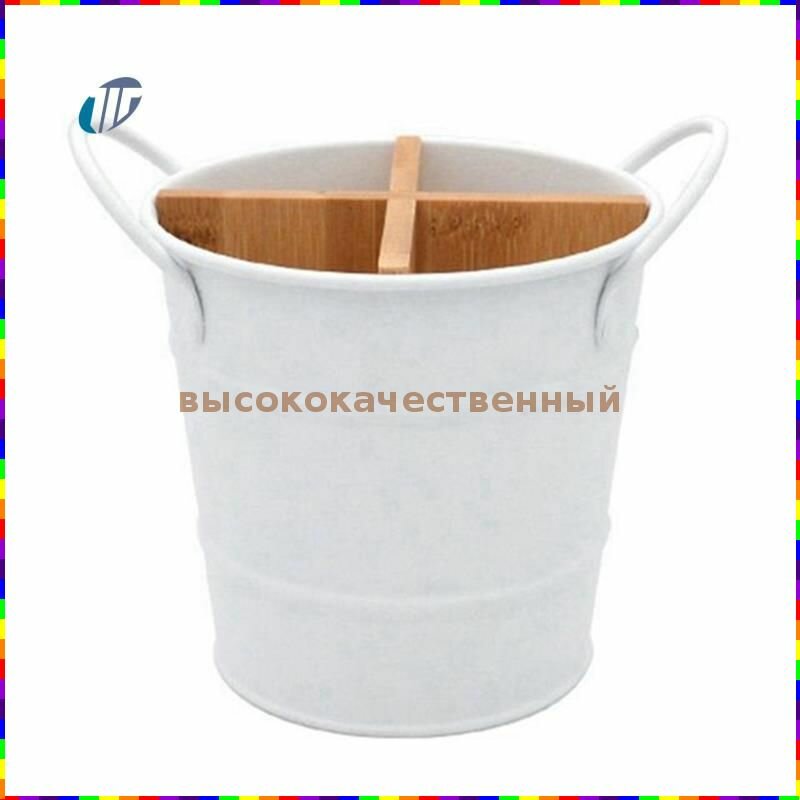 Универсальная стойка для хранения кухонных аксессуаров и столовых приборов RFIN