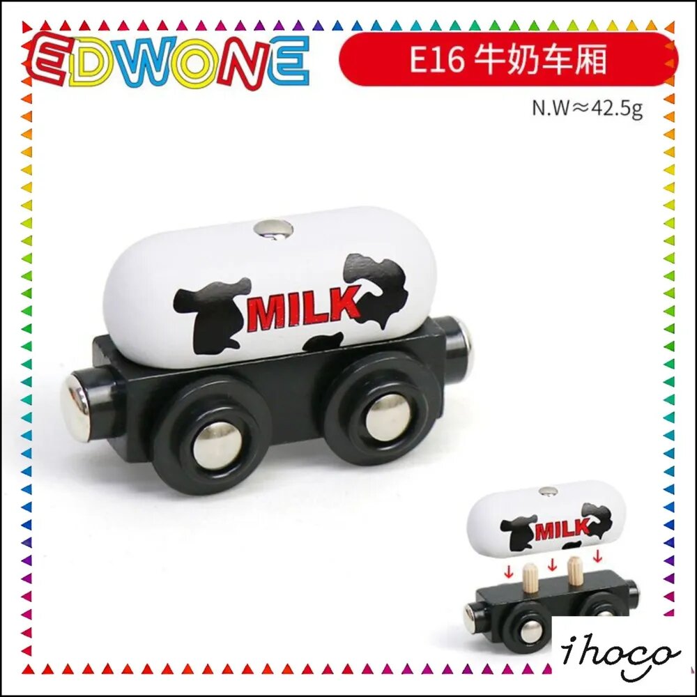 Эксклюзивный магнитный железнодорожный набор из дерева для детского конструирования