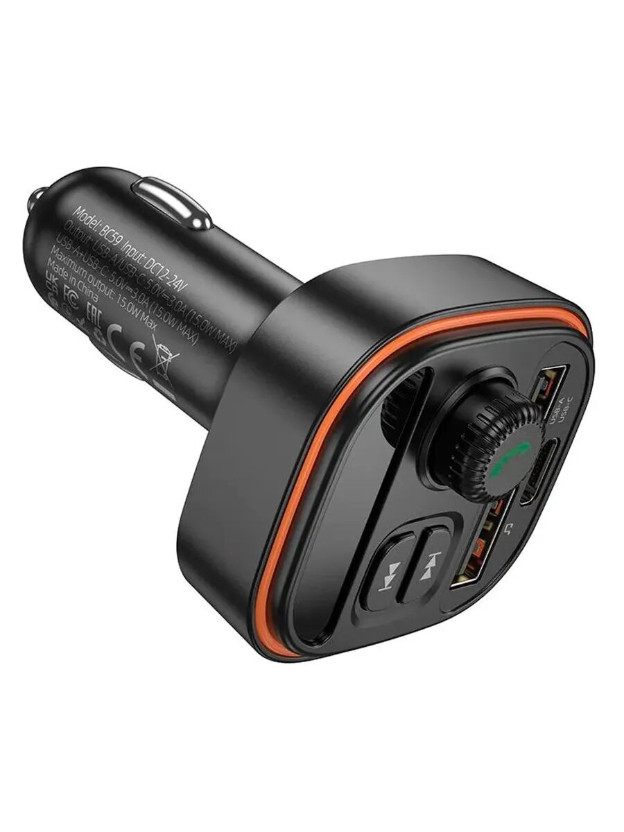 FM модулятор (трансмиттер) Borofone BC59 Bluetooth (2*USB + Type-C), 2.4A, цвет черный — фото 1