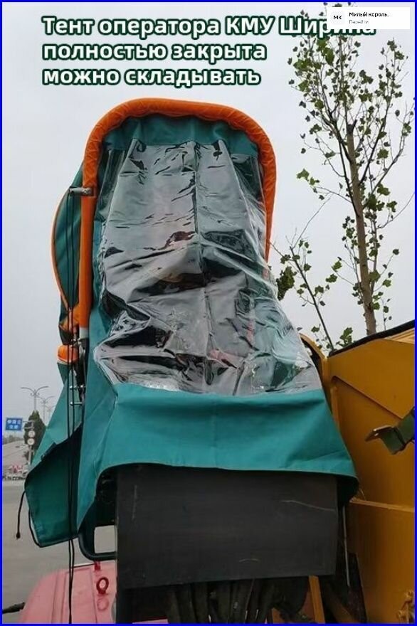 Фурнитура для тентов грузовых автомобилей