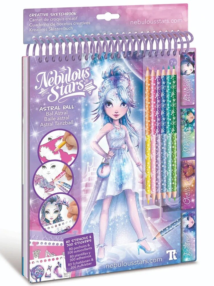 Раскраска для девочек "Скетчбук звёздный бал", серия "Space"