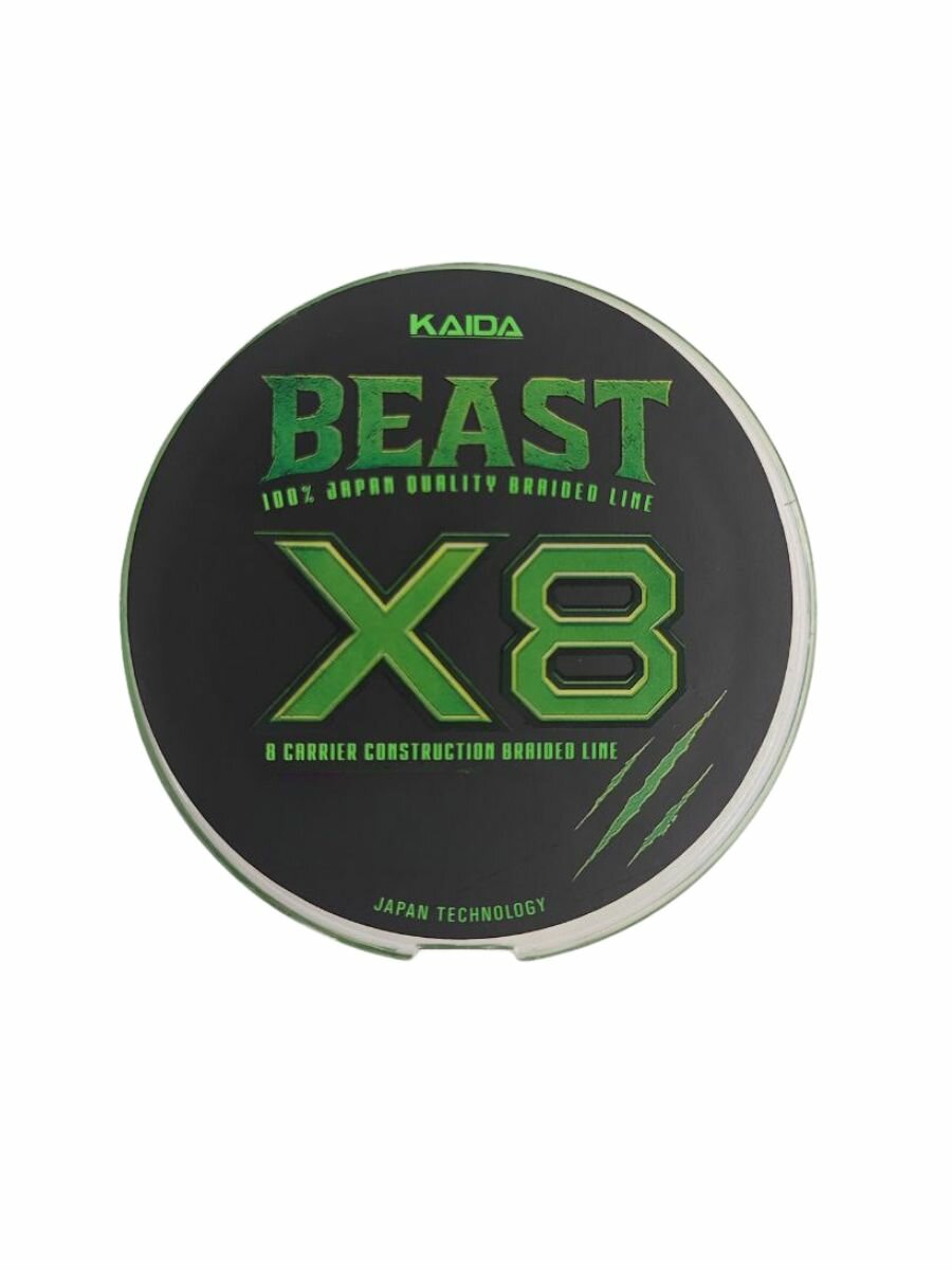 Шнур плетеный для рыбалки леска плетенка для спиннинга и фидера Kaida X8 Beast 150 м 0,1 мм