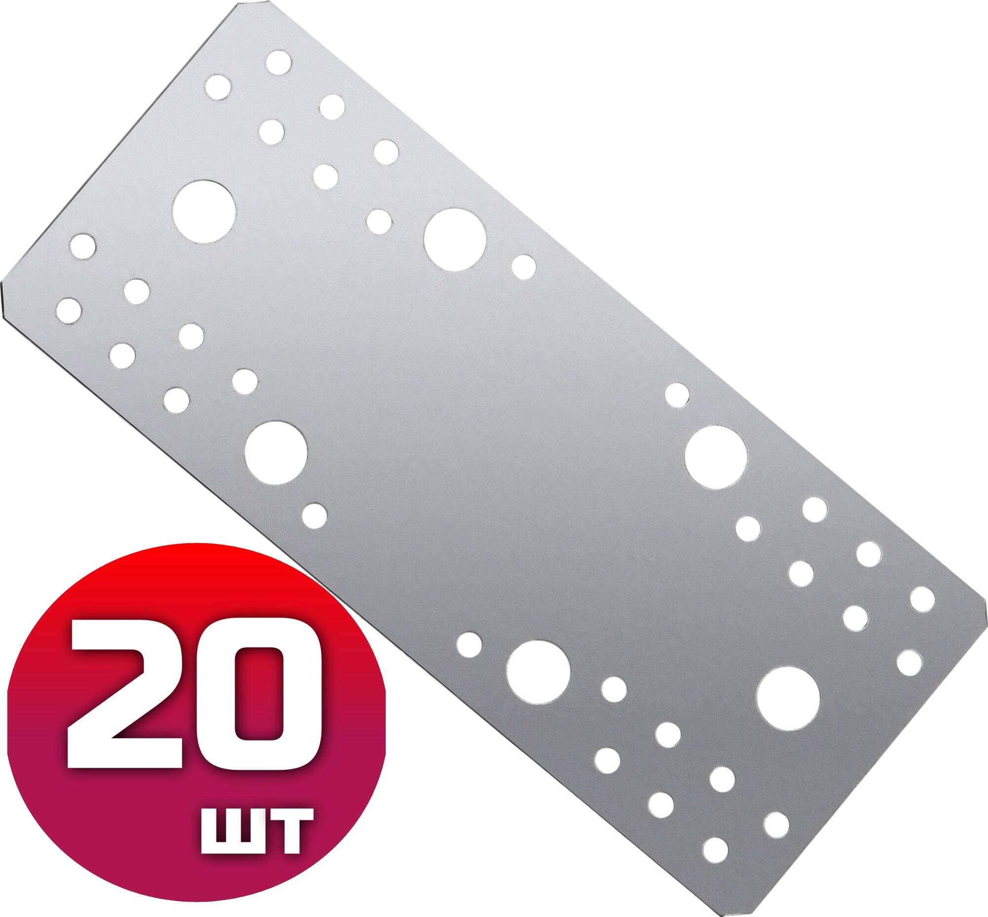 Крепежная пластина ЗУБР 31023-210 20 шт