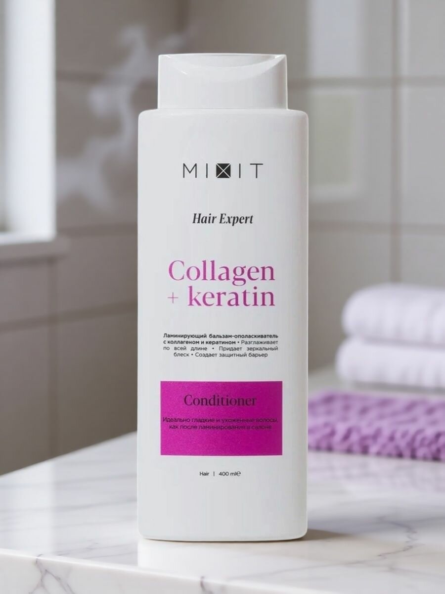 MIXIT, Ламинирующий бальзам-ополаскиватель для волос с коллагеном и кератином, 400 мл